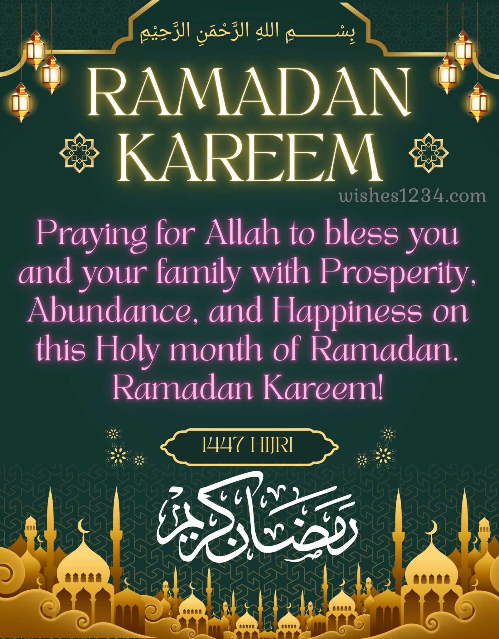 Ramadan Kareem: Top 50 Ramadan Wishes, Messages, Quotes, and Greetings ...