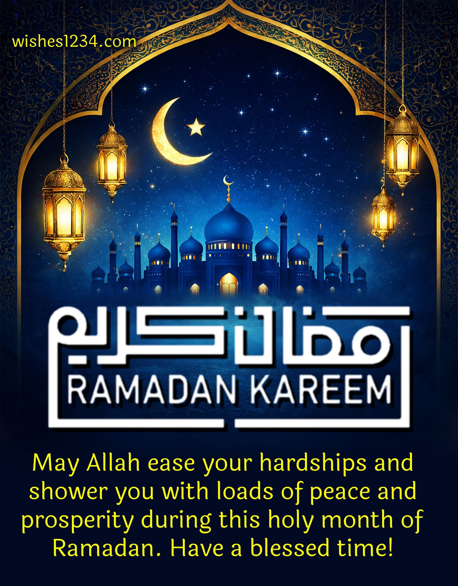 Ramadan Kareem: Top 50 Ramadan Wishes, Messages, Quotes, and Greetings ...