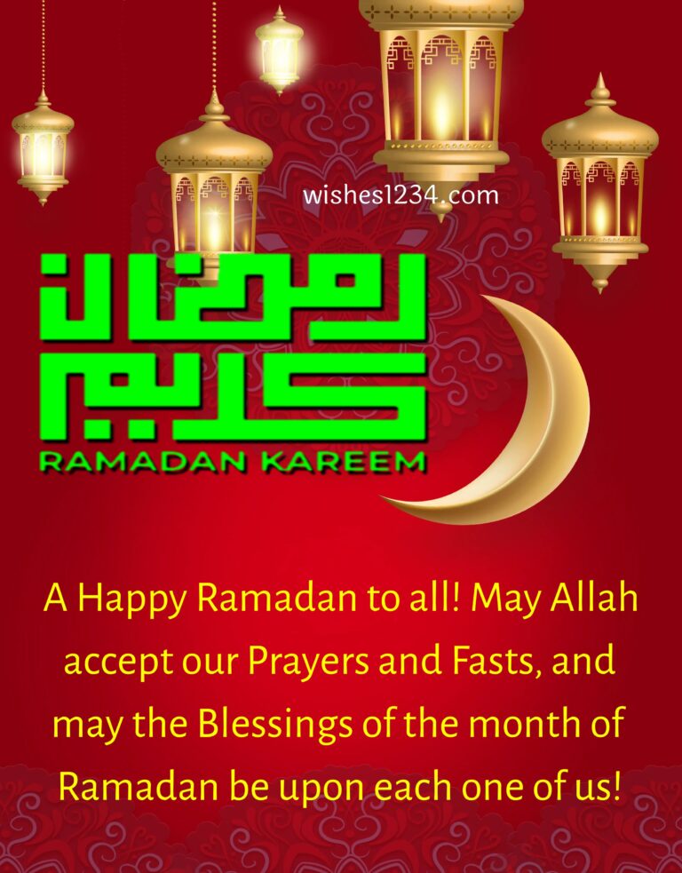 Ramadan Kareem: Top 50 Ramadan Wishes, Messages, Quotes, and Greetings ...