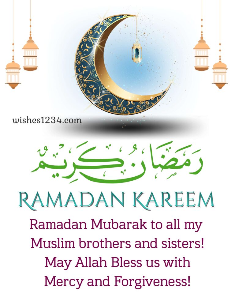 Ramadan Kareem: Top 50 Ramadan Wishes, Messages, Quotes, and Greetings ...