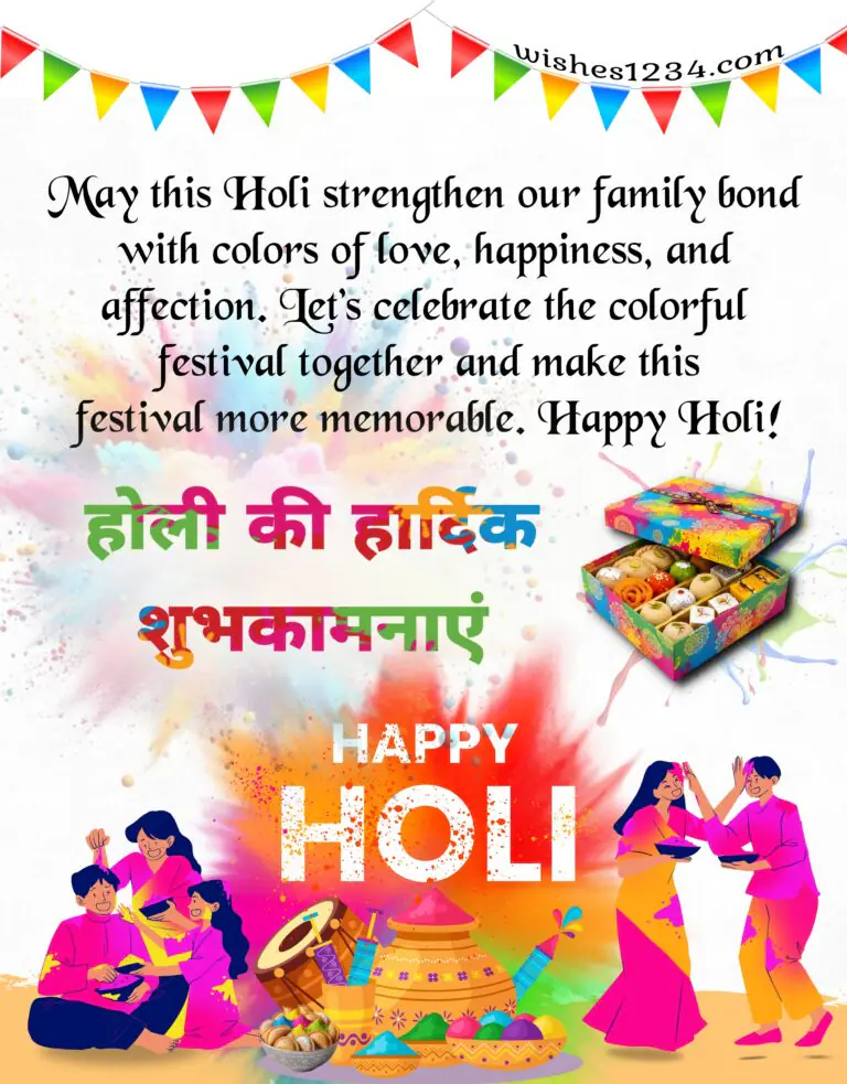 Happy Holi: Beautiful Images with Heartfelt Quotes & Colorful Wishes